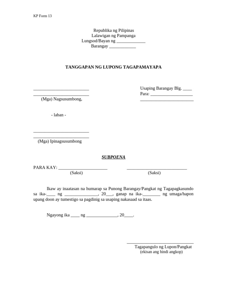 KP FORM 13 Subpoena | PDF