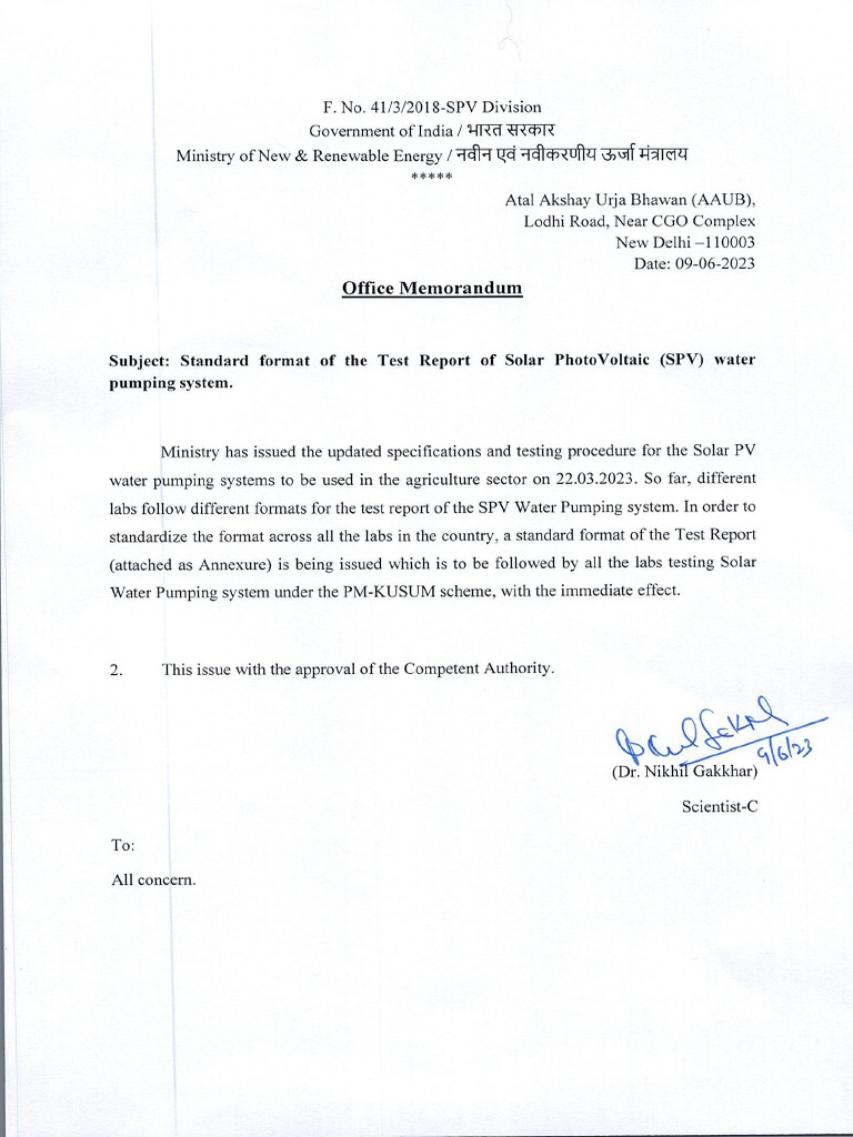 Standard Format of The Test Report of | PDF | Solar Panel | Computers