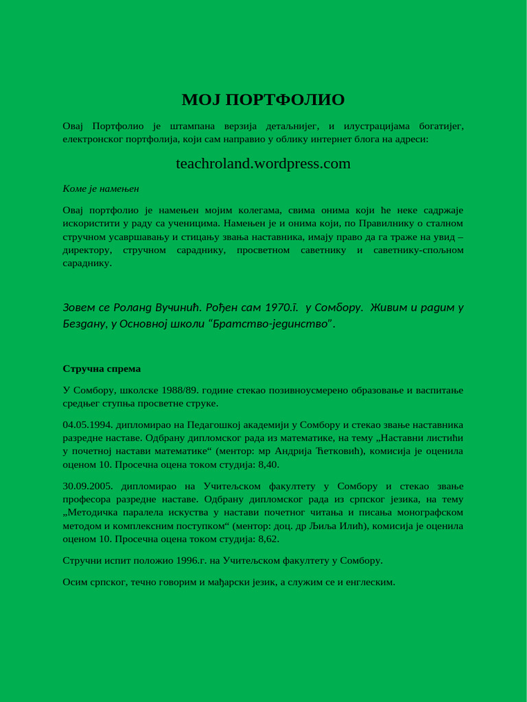 03 Moj Portfolio o Autoru | PDF