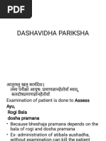English 1123 O Level - Notes For Writing Formal Letter-Email | PDF
