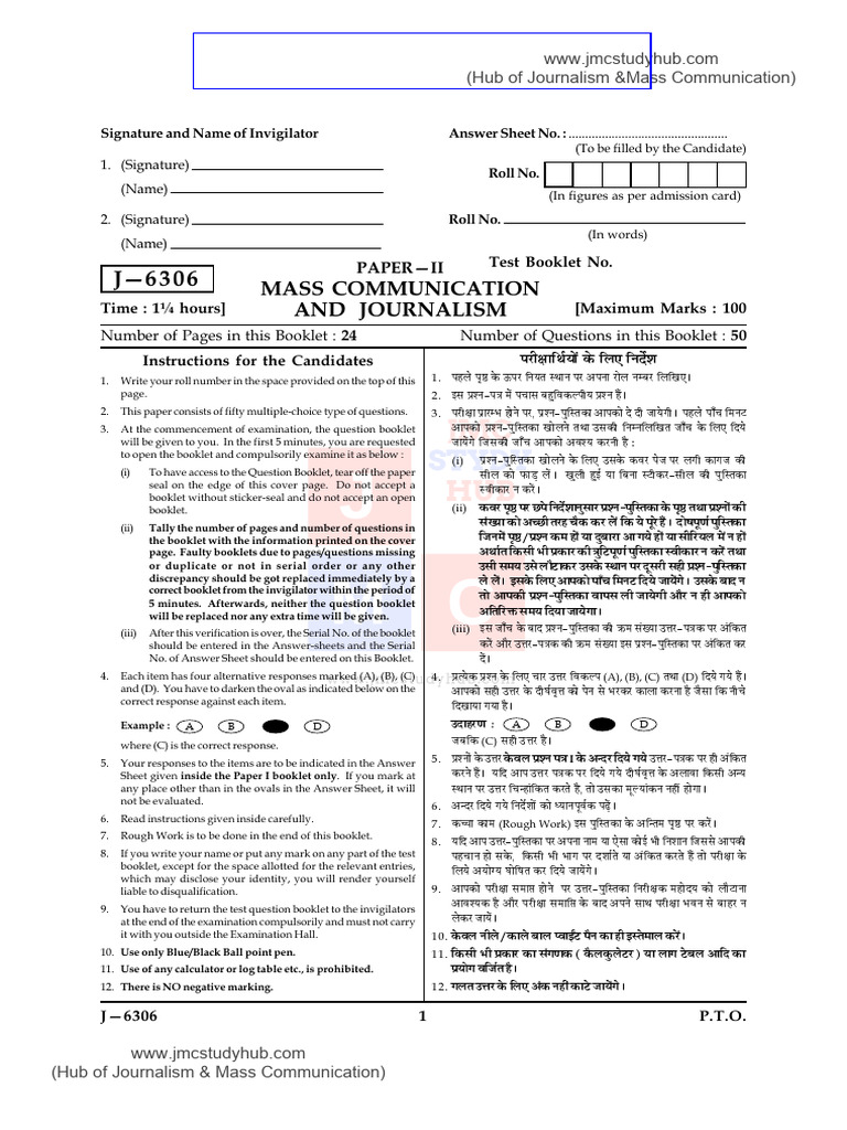 June 2006 Paper 2 UGC NET Mass Communicaton and Journalism Question ...