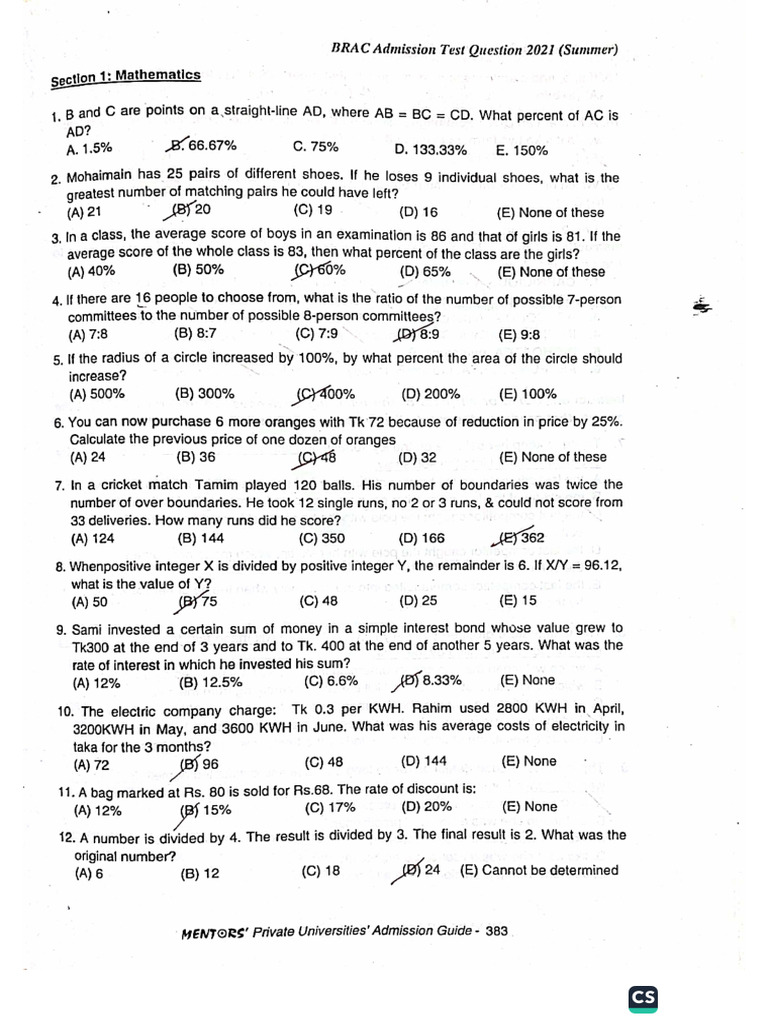 BRAC University Admission Resources PDF | PDF