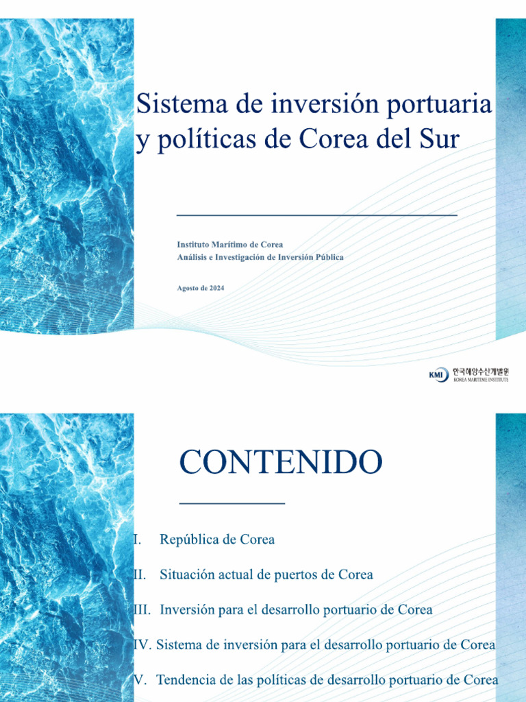 Sistema de Inversión Portuaria-Spanish | PDF