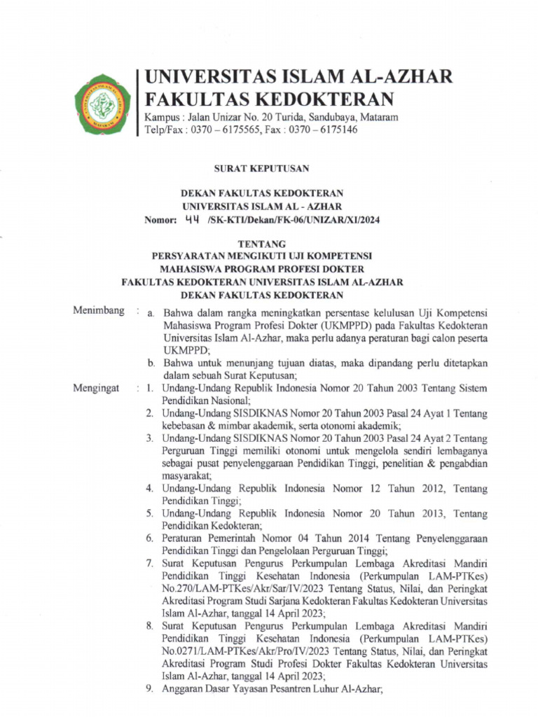 SK Dekan Persyaratan Mengikuti Uji Kompetensi | PDF