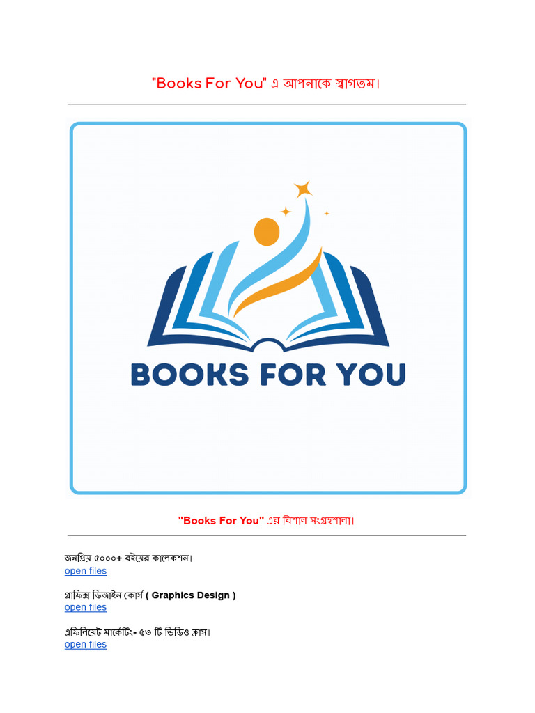 400+ Freelancing Course ? | PDF