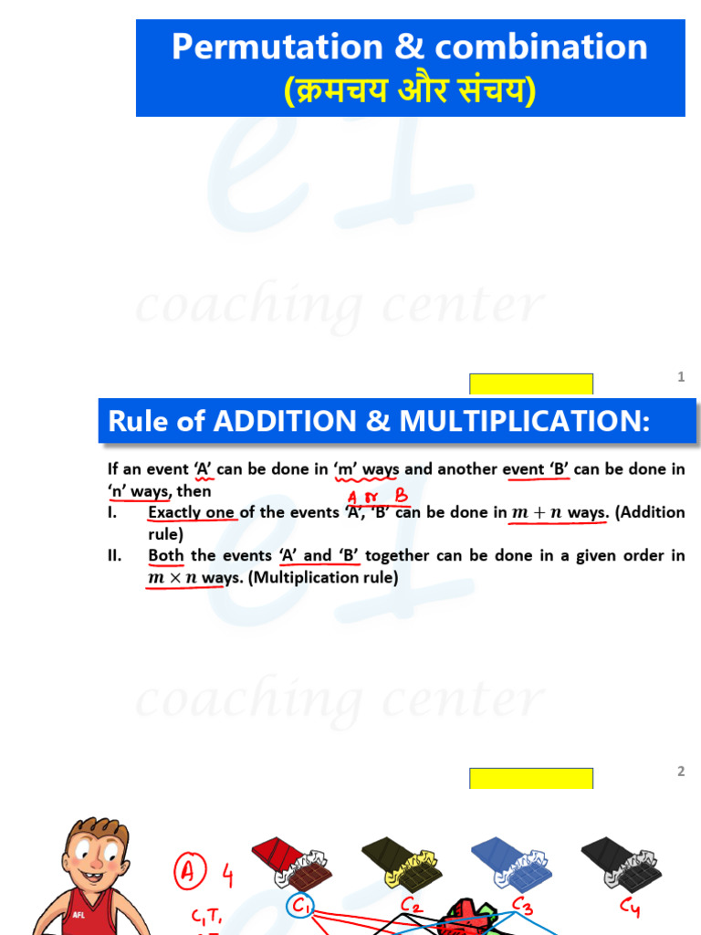Permutation and Combination Class 1 - PDF | PDF