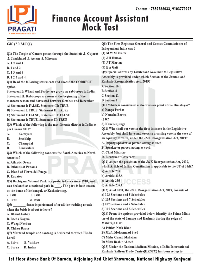 Finance Account Assistant Mock Test: GK (30 MCQ) | PDF