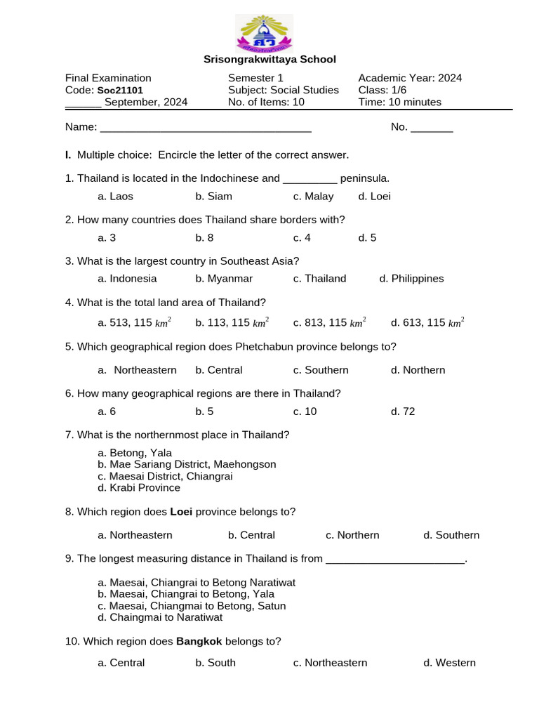 social 1 Final 2024 | PDF