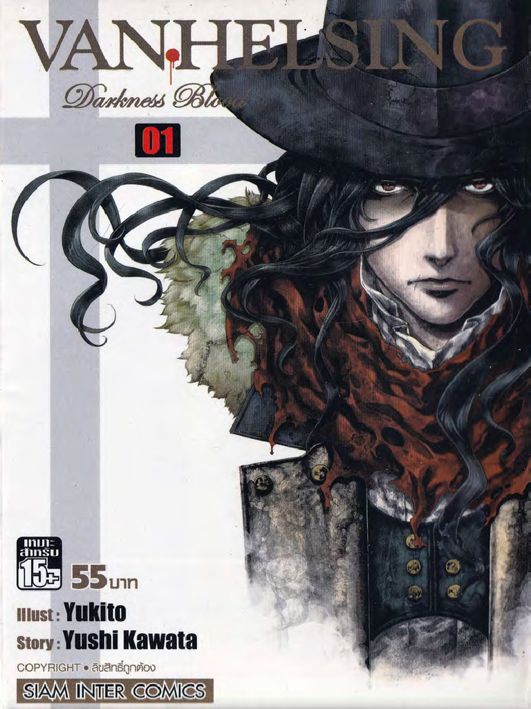 Van Hellsing Darkness Blood 01 | PDF
