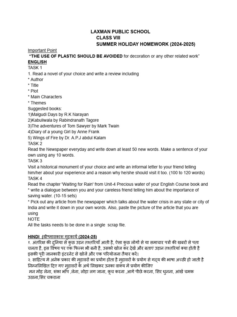 Summer Holiday Home Work, Class 8 (2024 25) | PDF