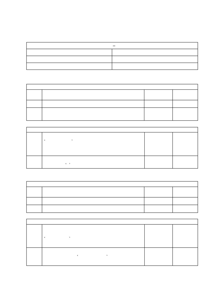 QPaper PIC Module 1 Batch P3 S3 | PDF