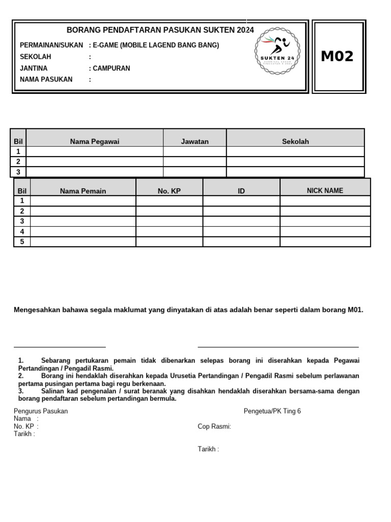 BORANG E-GAME | PDF
