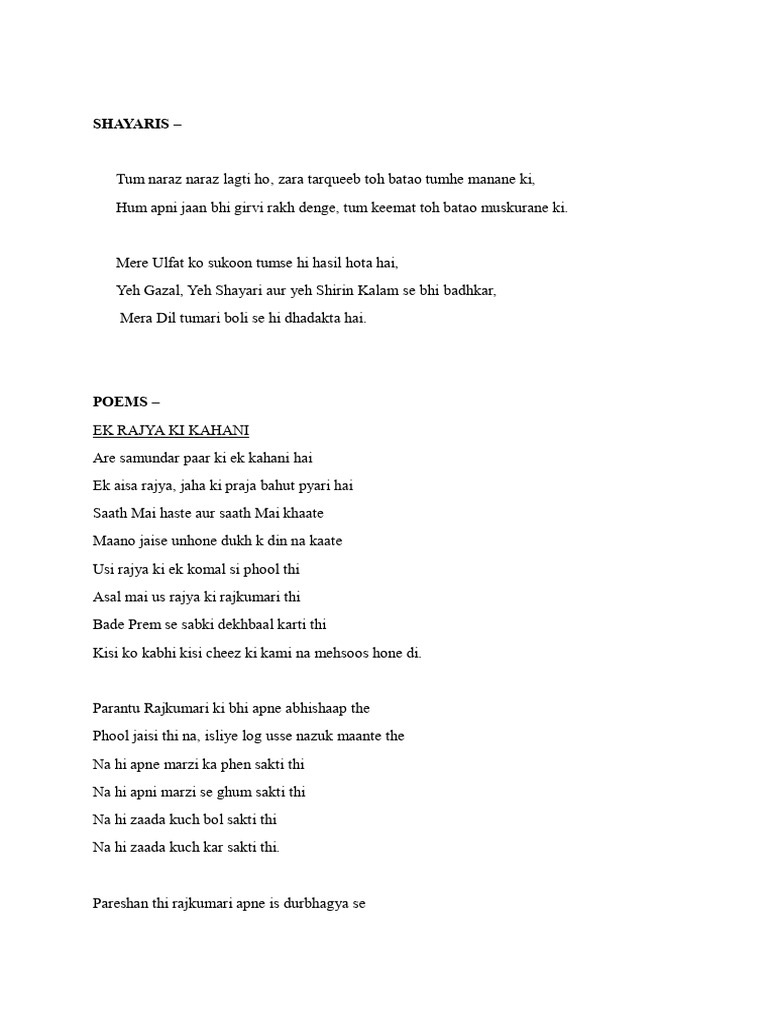 Submissions Final Draft | PDF