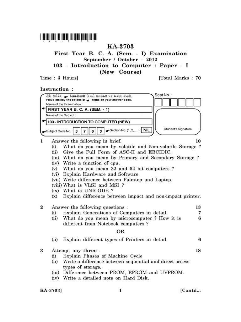 Extqp Introduction To Computers | PDF