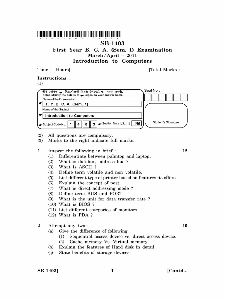 Extqp Introduction To Computers | PDF