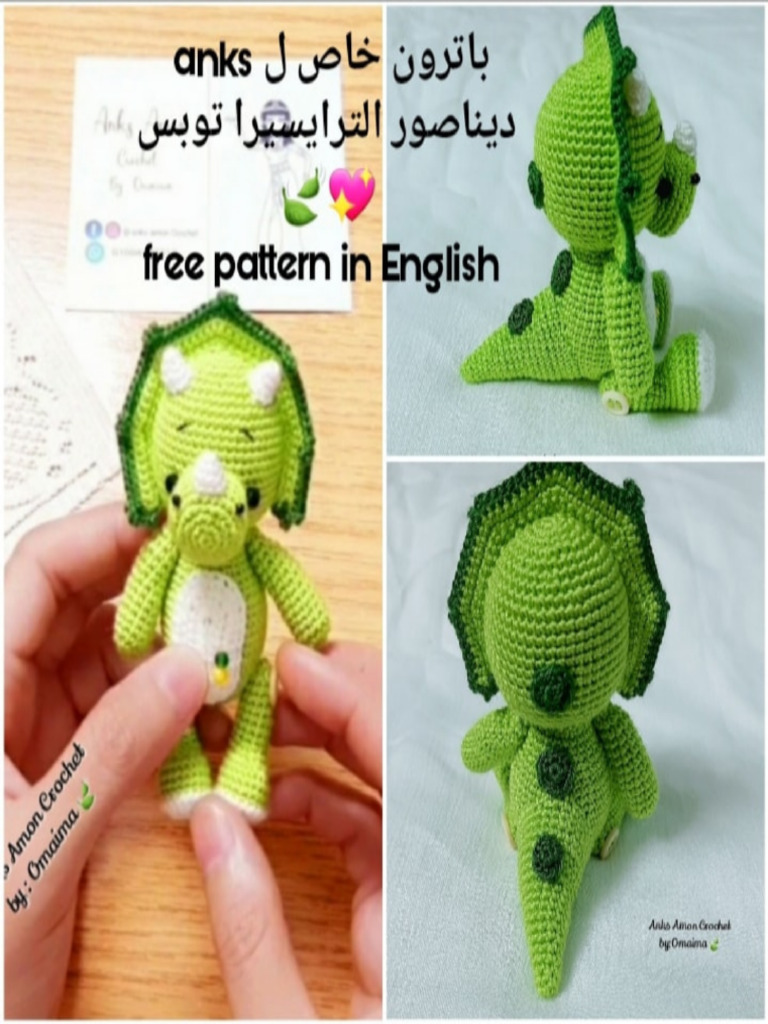 Triceratops Anks Amon | PDF