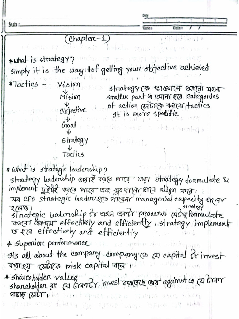 Strategic Chapter 1 Note | PDF