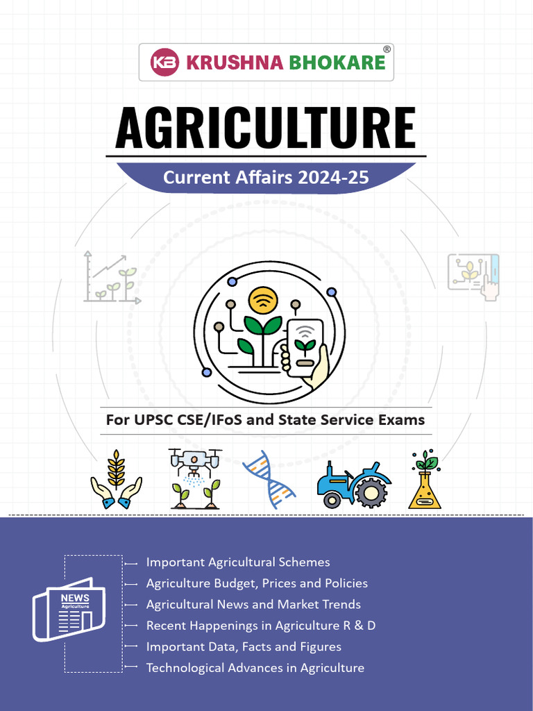 Agriculture Current Affairs | PDF