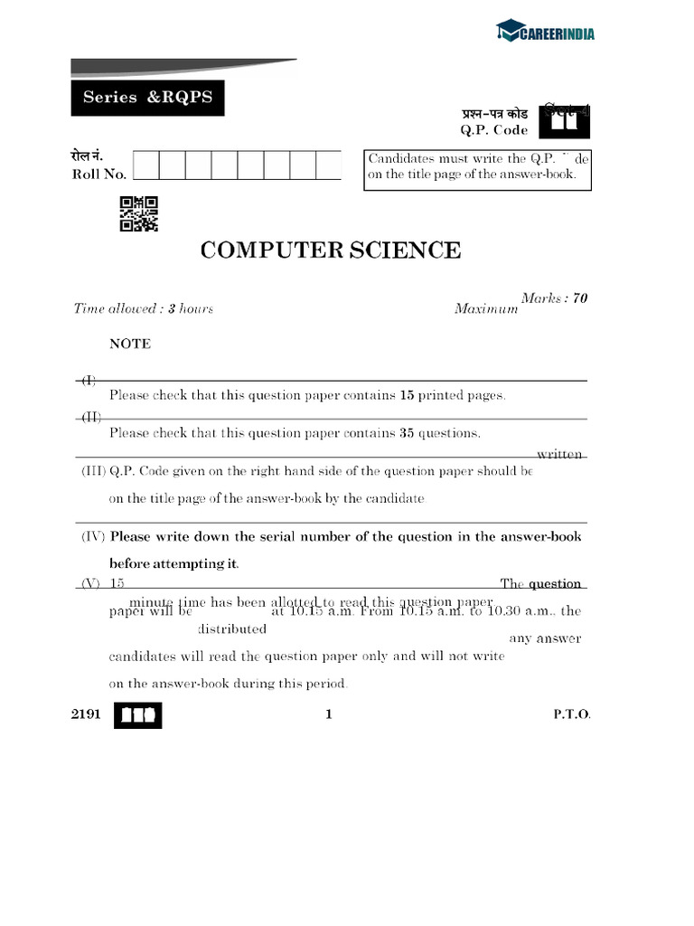 CBSE Class 12 Computer Science Question Paper 2024 | PDF