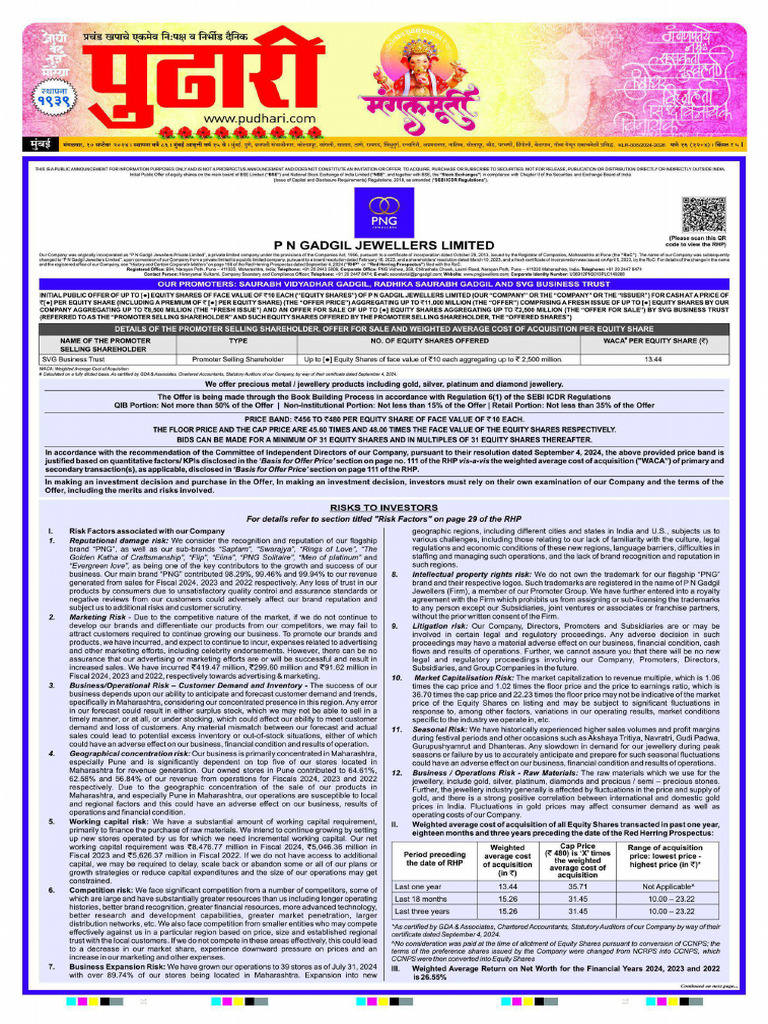 Pudhari hh 14_compressed | PDF