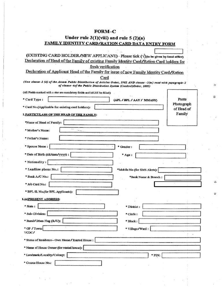 Ration Card ENGLISH Form | PDF