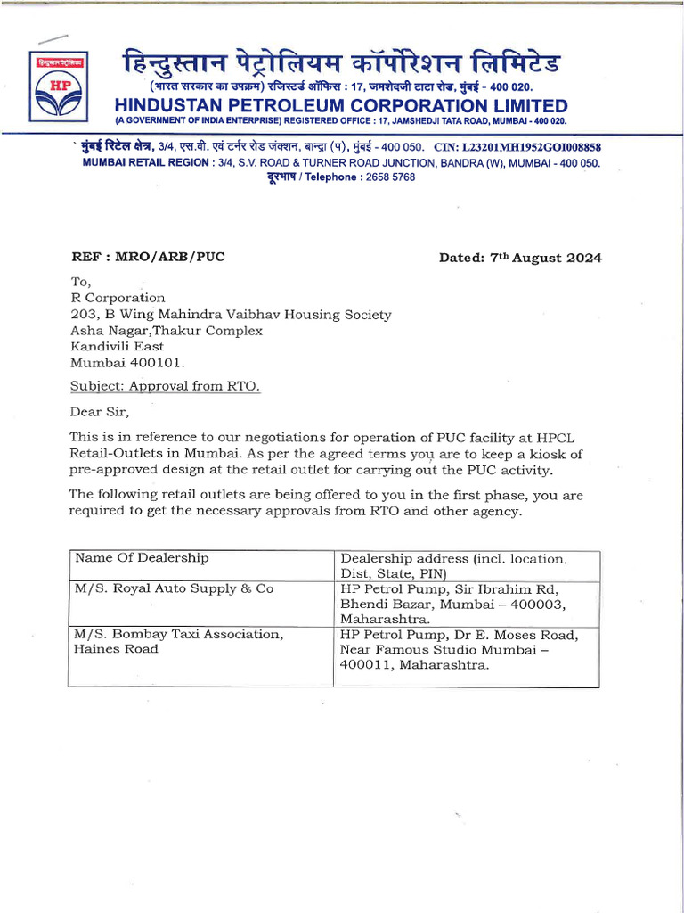 R Corporation Rto Letter | PDF