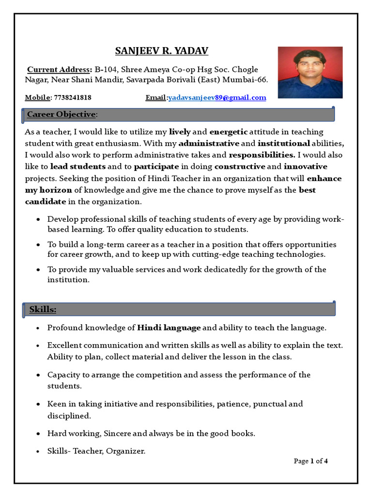 Naukri Sanjeevyadav (13y 0m) | PDF | Teachers | Schools