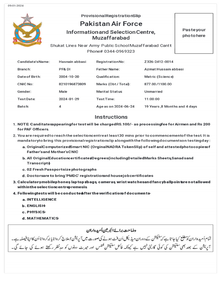 Z326 2412 0014 | PDF