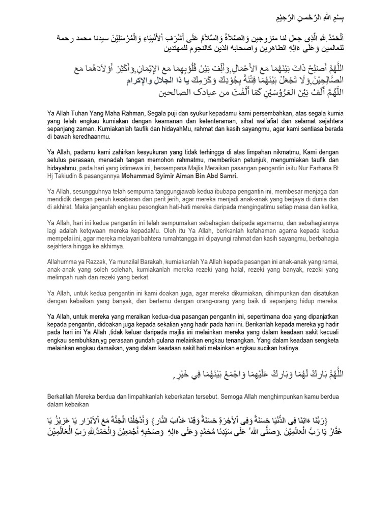 DOA MAJLIS PERKAHWINAN Farhana | PDF