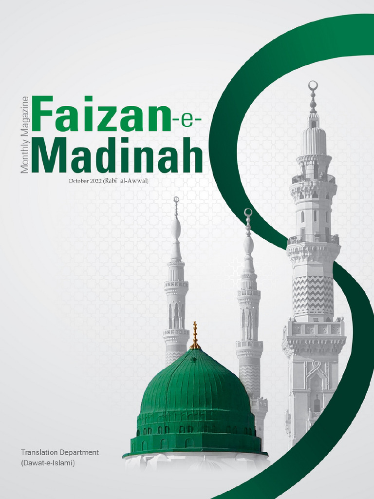 Monthly Magazine Faizan e Madinah Oct 2022 | PDF