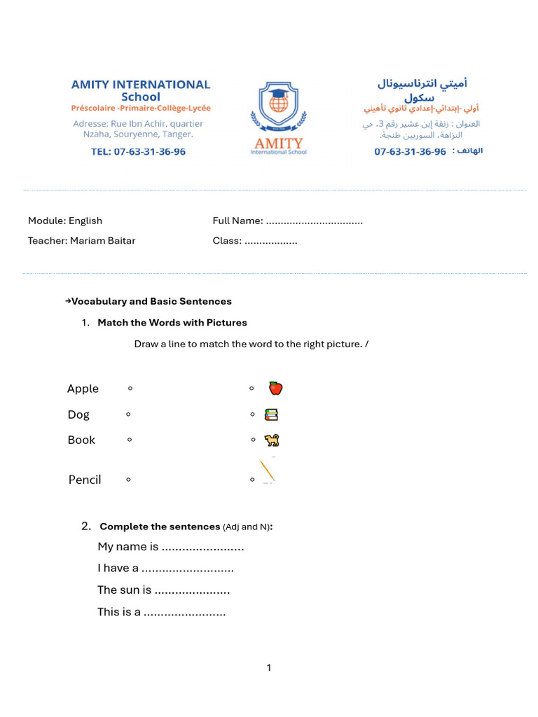 Ce2 English Diagnostic Test 1 Pdf