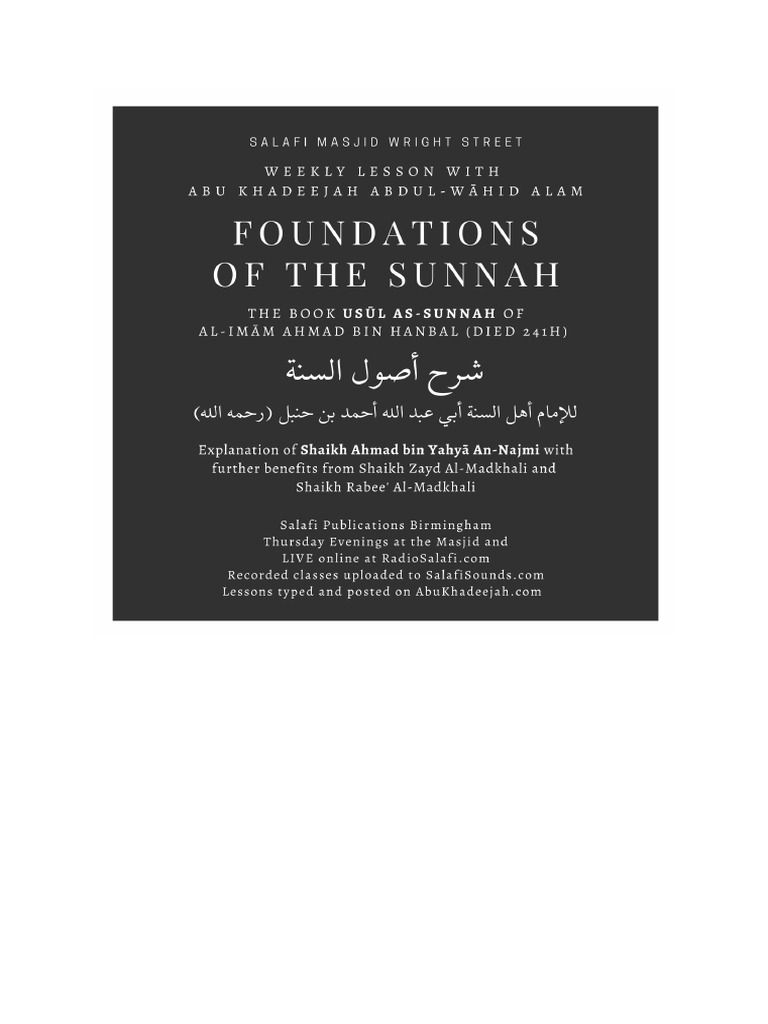 Usul As Sunnah Text 2.0 | PDF