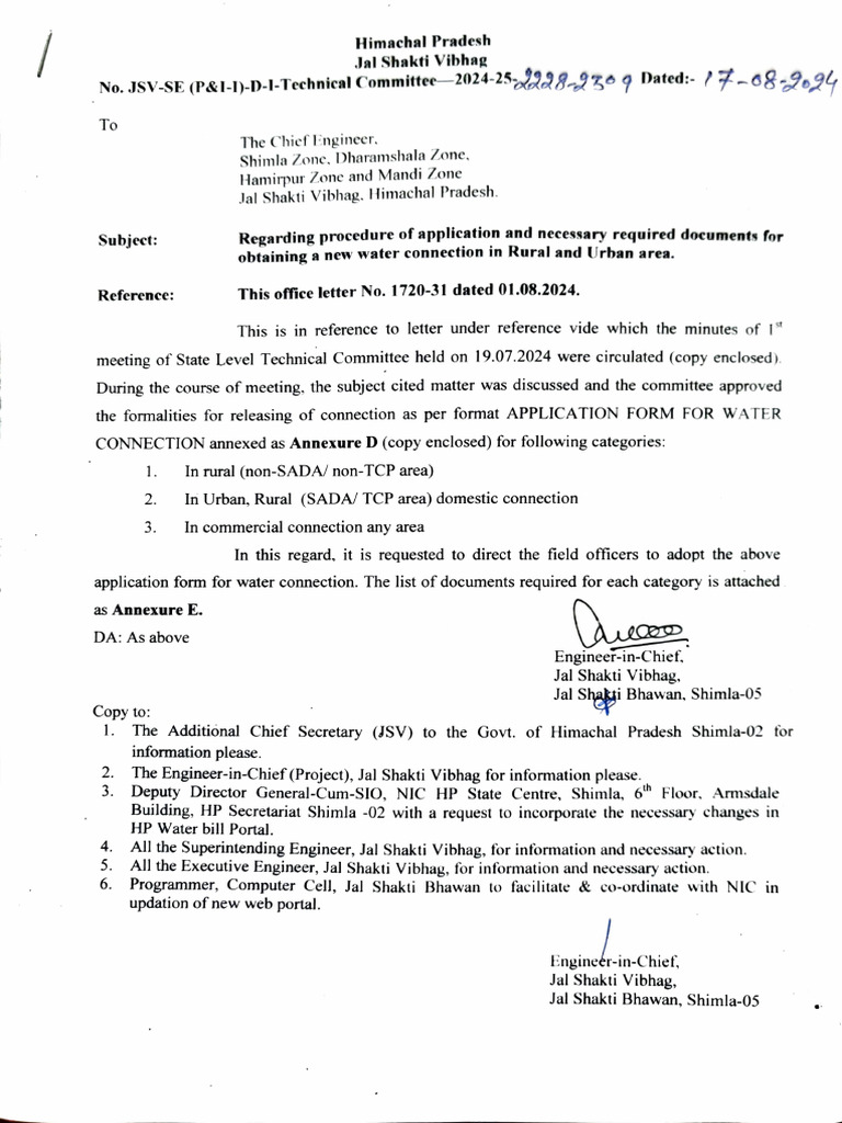 Water Connection Form | PDF
