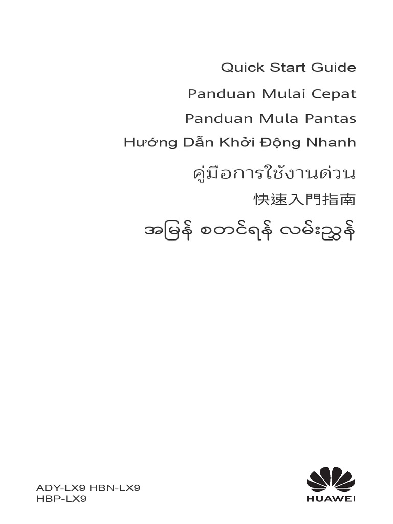 Huawei Pura 70 Series Quick Start Guide - (Ady-lx9&Hbn-lx9&Hbp-lx9,01 ...