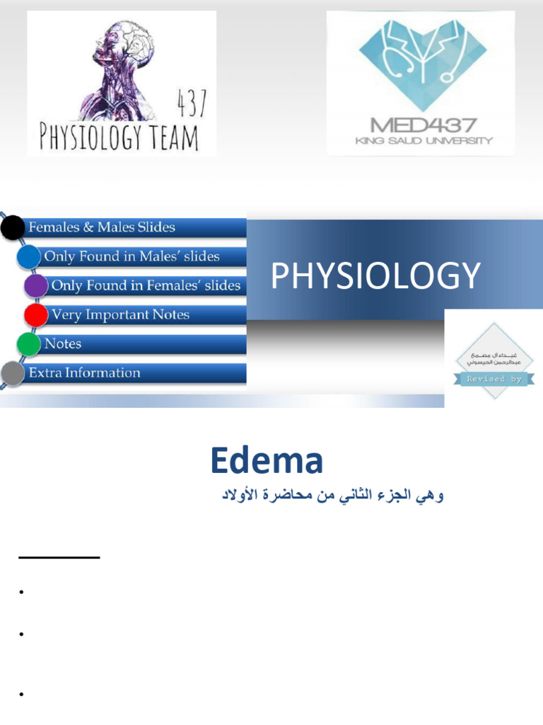 KSUMSC - Starling y Edema | PDF | Especialidades Medicas | Vertebrados