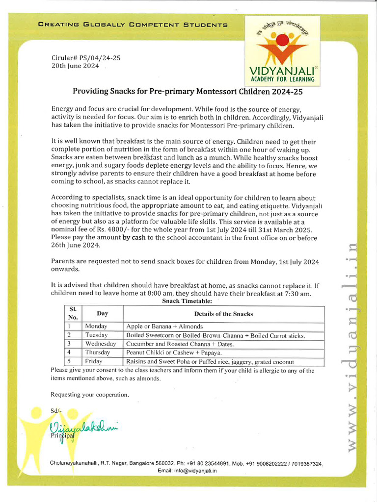 Snacks_circular___Consent_Form___PPM_1718879598 | PDF