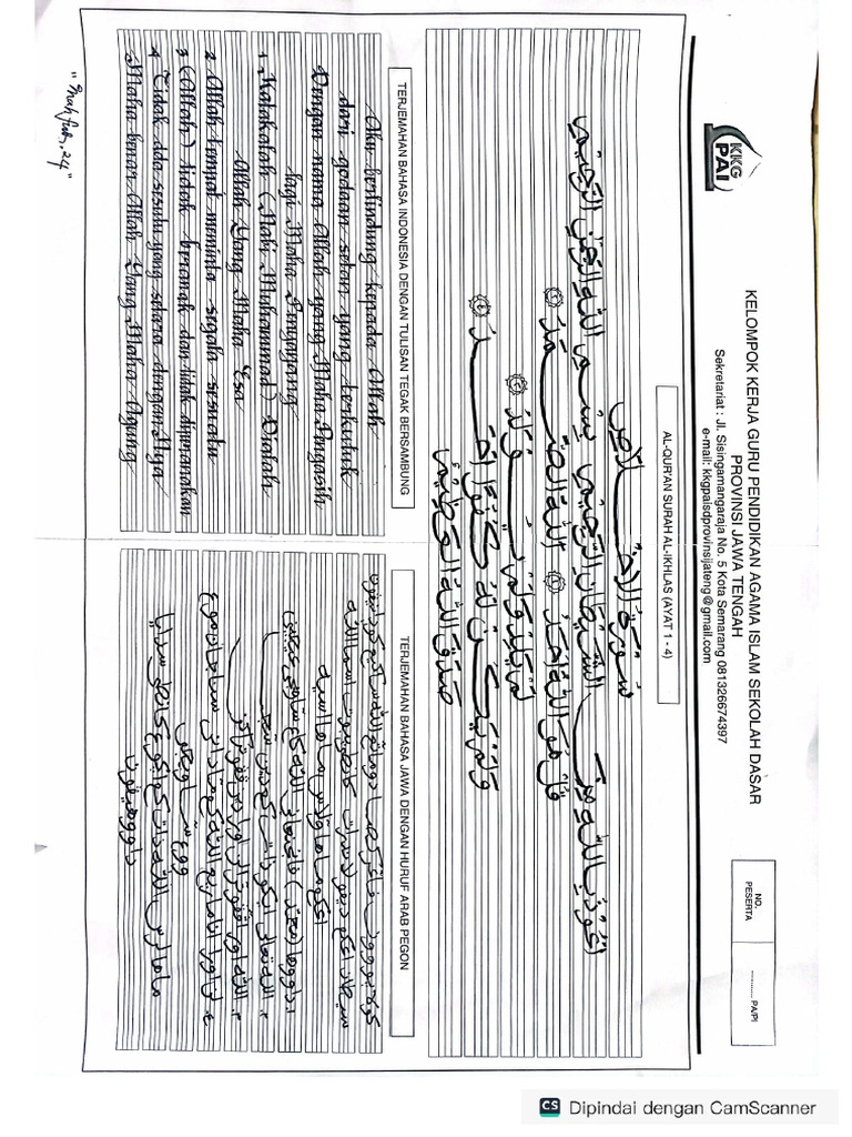 contoh khot mapsi 24 | PDF