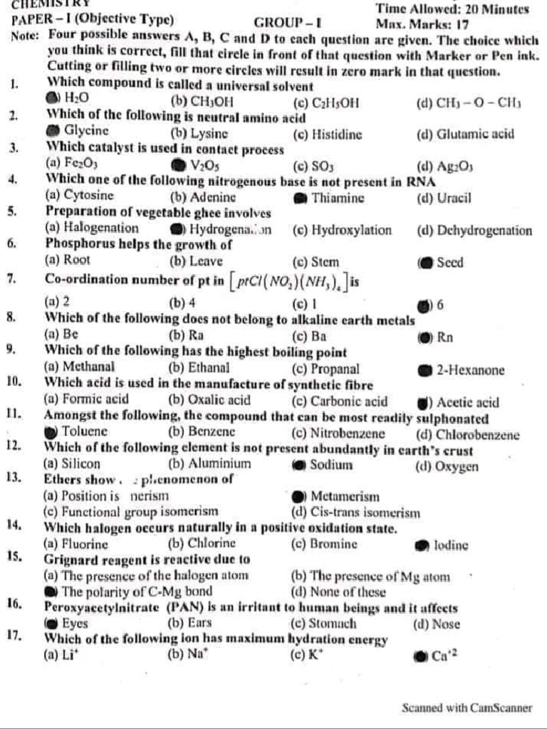 12th Chem Mcqs | PDF