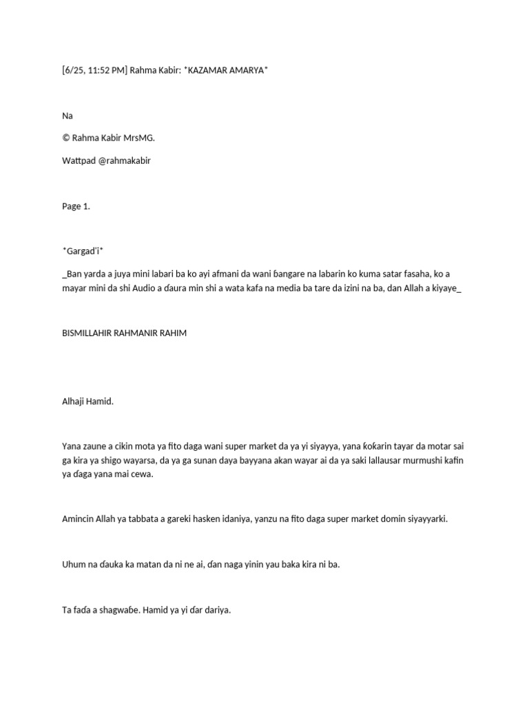 Ƙazamar Amarya Completed | PDF