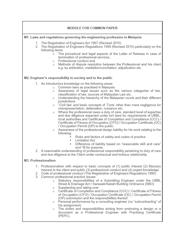 Module For Common Paper | PDF