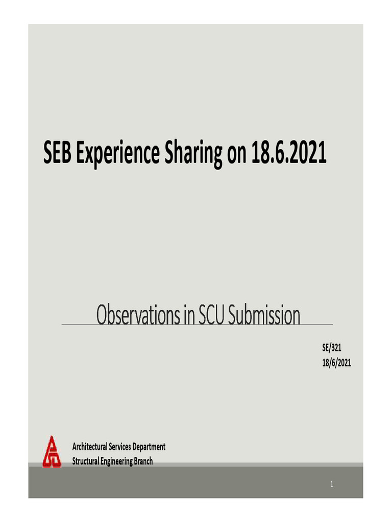 SEB Experience Sharing Session 2021-2 - Observations in SCU Submission | PDF