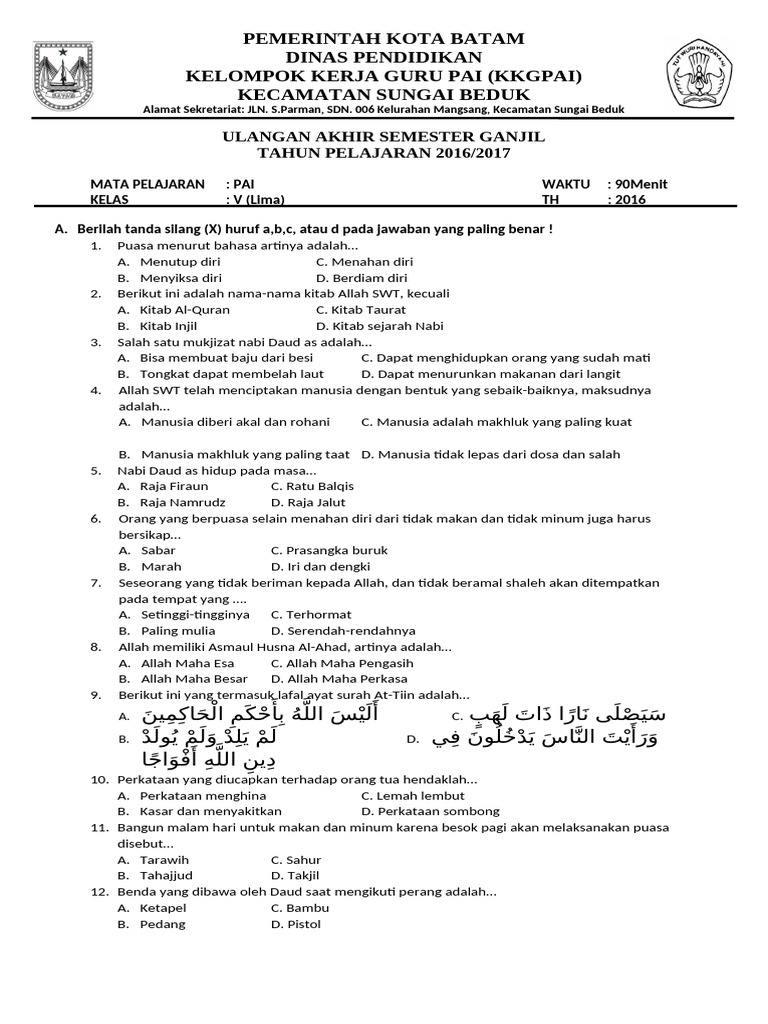 soal-pai-kls-5-s-1-tp-201620171 | PDF
