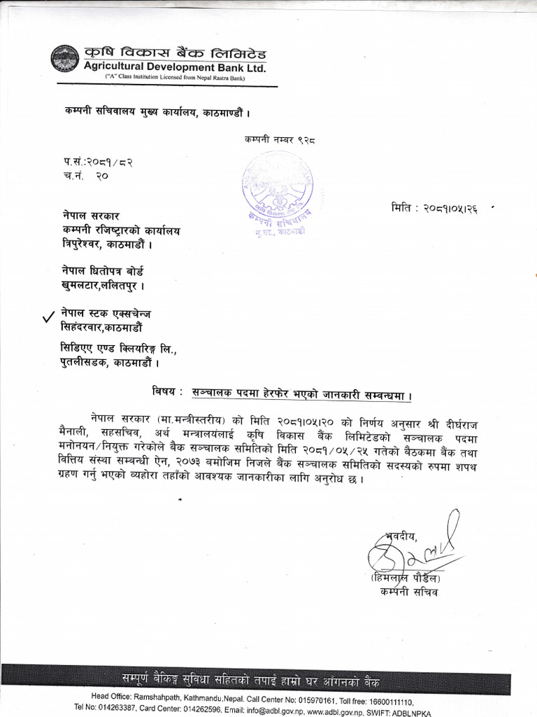 W, Ffirermrlrrtrffiffis: O, Ffi@6rqf"rq | PDF