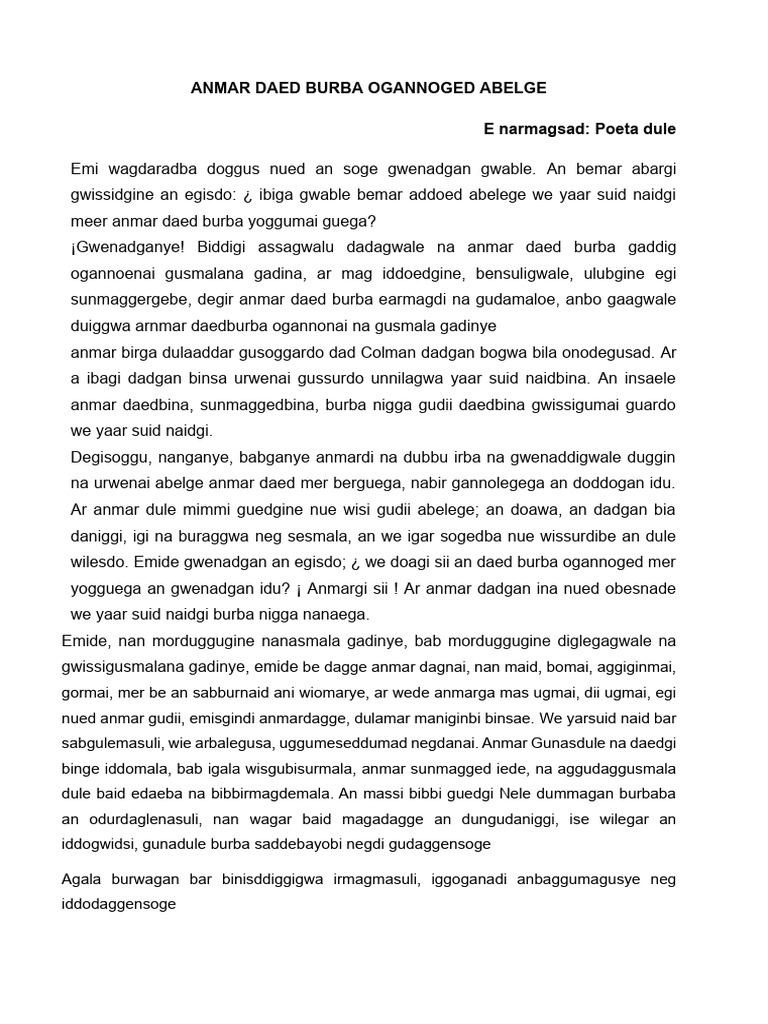 Anmar Daed Burba | PDF