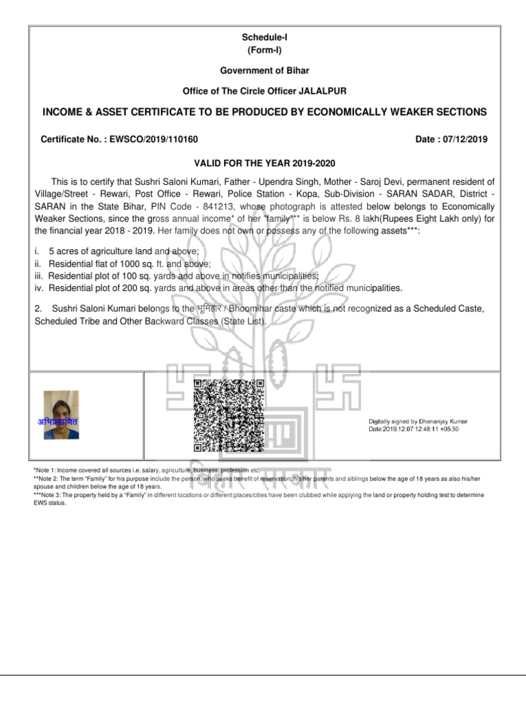 Certificate EWS | PDF