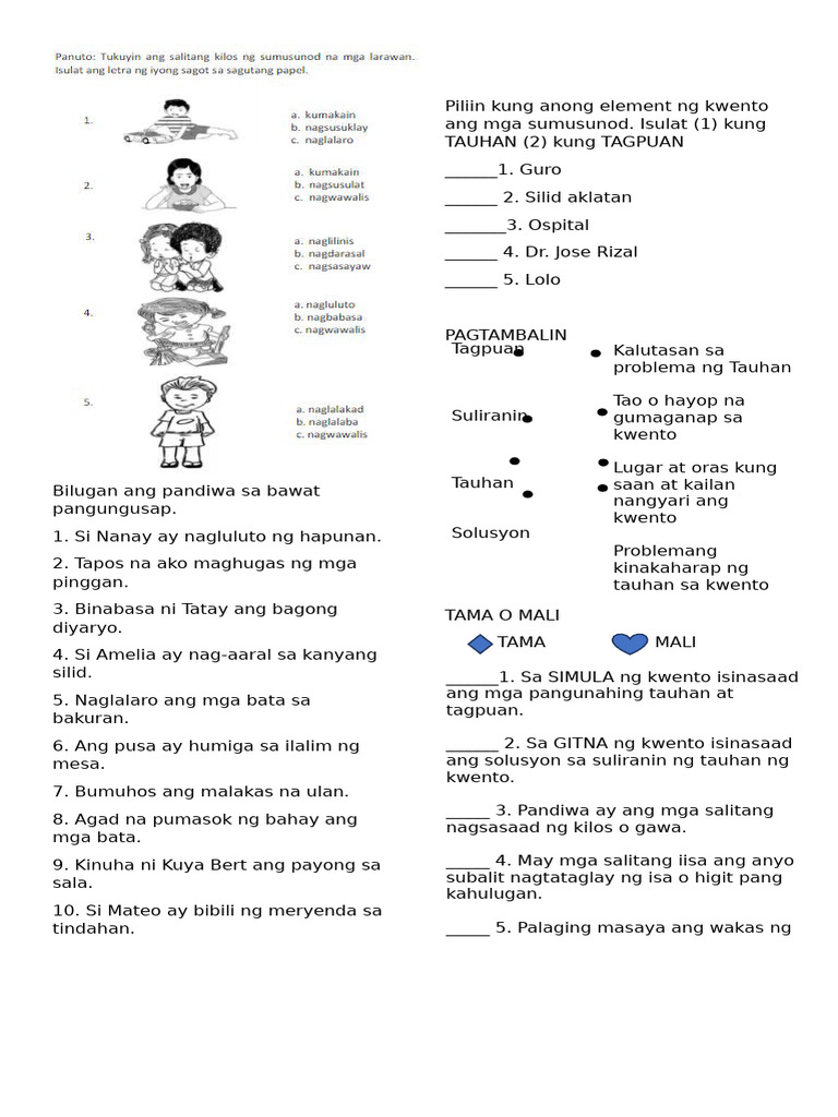 3rd Quarter Sample Test | PDF