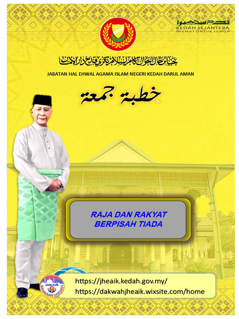 Khutbah Jumaat: Raja dan Rakyat Bersatu | PDF