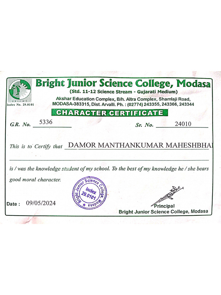Character Certificate | PDF