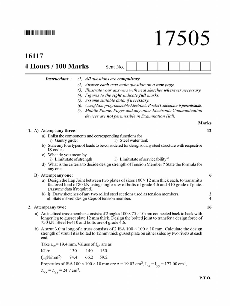 2016 Winter Model Answer Paper | PDF