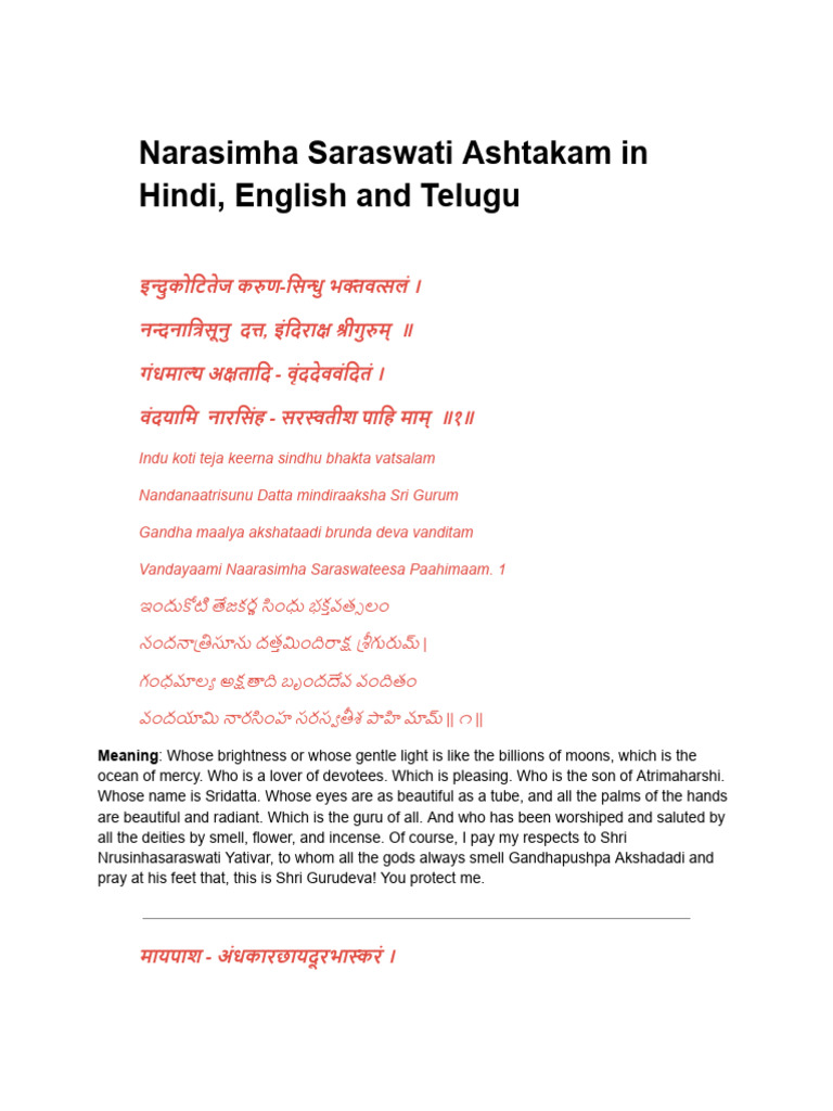 Narasimha Saraswati Ashtakam | PDF